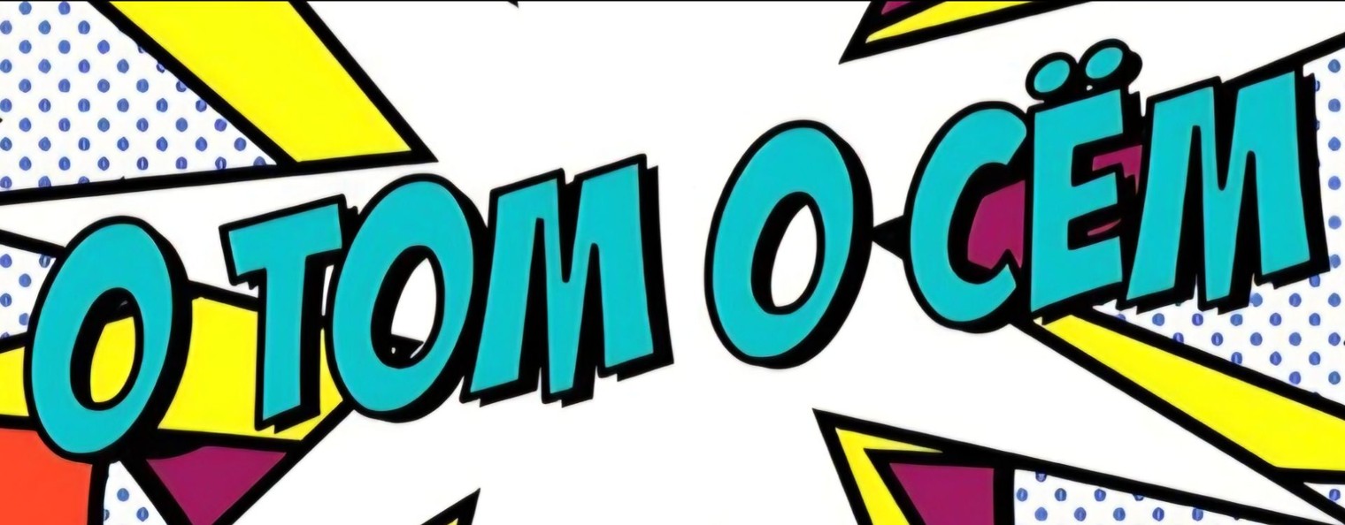 Анна Алисовна