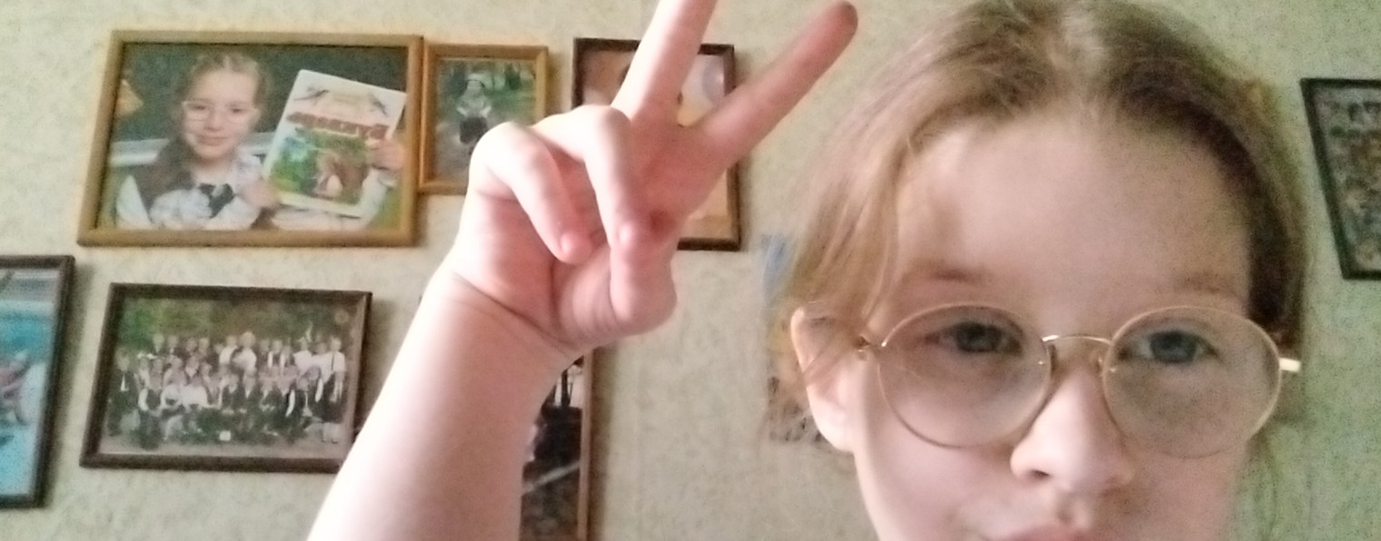 🌷Сырок🧀