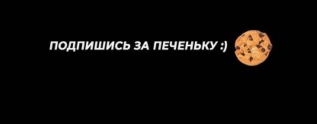 Ramis_Haer 🤫🇷🇺👑