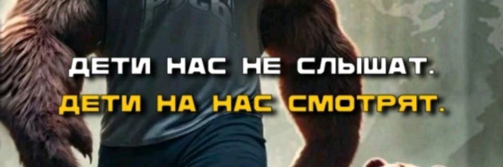 Казак без веры не казак.