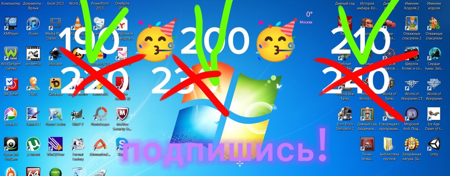 ™©℅|•♪§TEROM♪•|℅©™