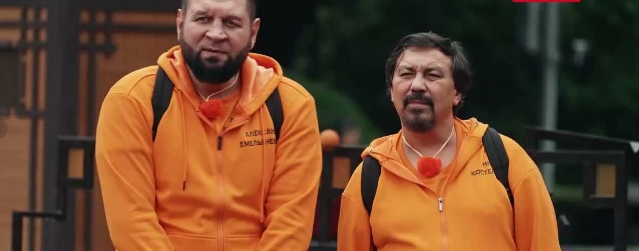 Сокровища императора: Новый, Выпуск 3 | 26.04.26