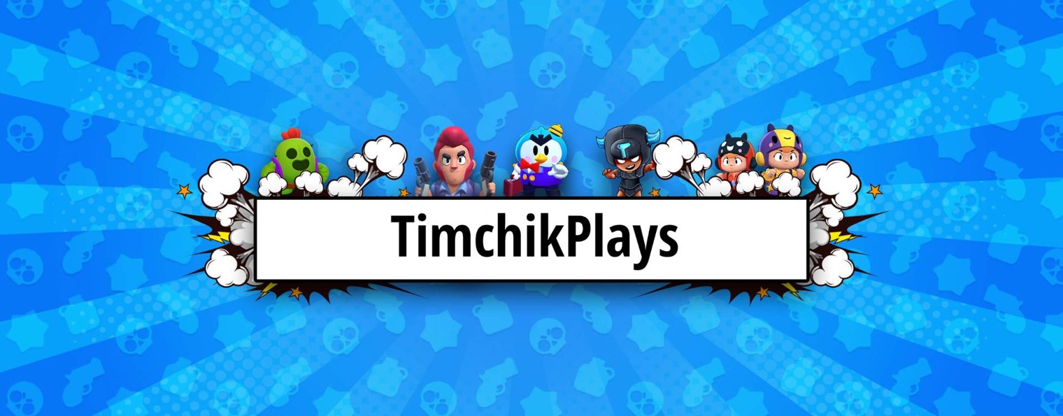 TimchikPlays😎