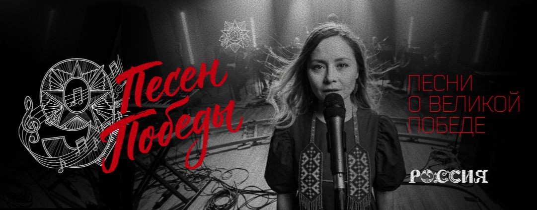 КРАСНАЯ ЛОДКА