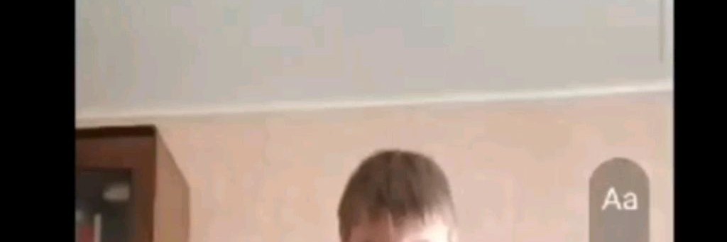 Илон Маск
