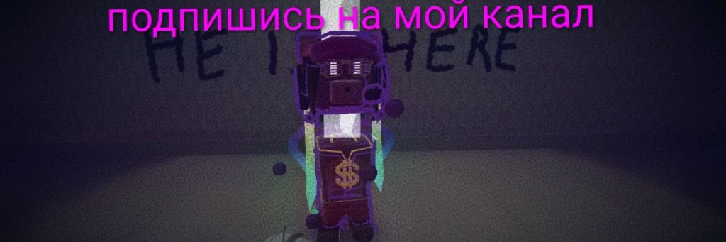 ❤️🇷🇺🇷🇺Саша Смирнов789к и Костя и Цыпа 100к❤️😎