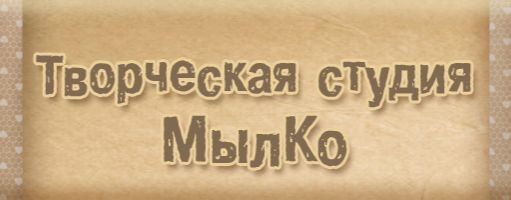 mylco.ru