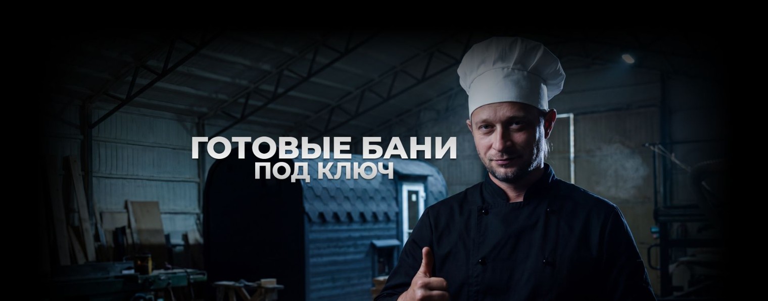 LONOS | ЛОНОС