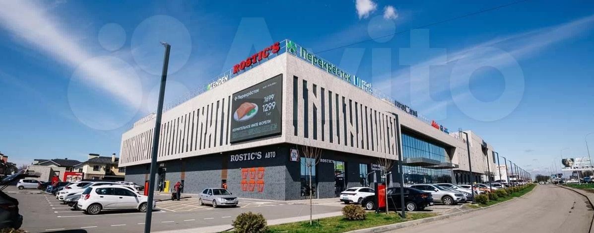 WEST MALL Краснодар