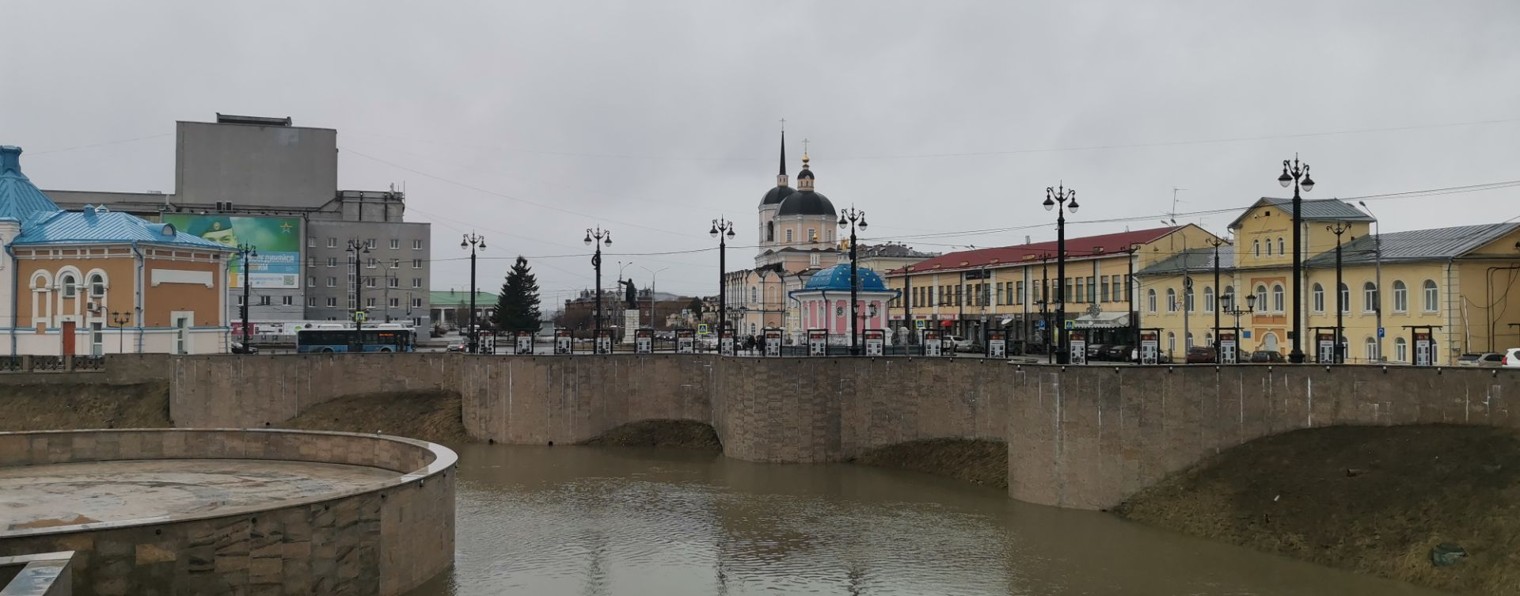 Ольга