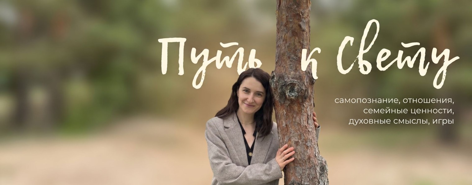 Elena Berezina