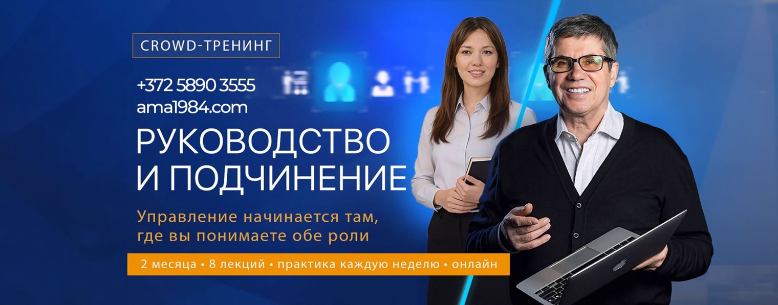 Владимир Тарасов