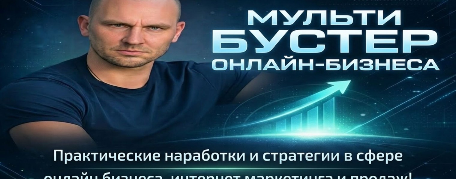 Alexej Nikolaev