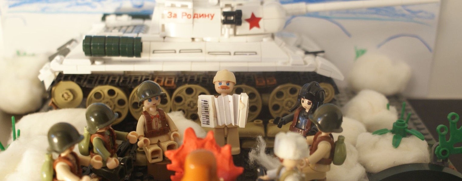 АККОРДЕОНИСТЫ