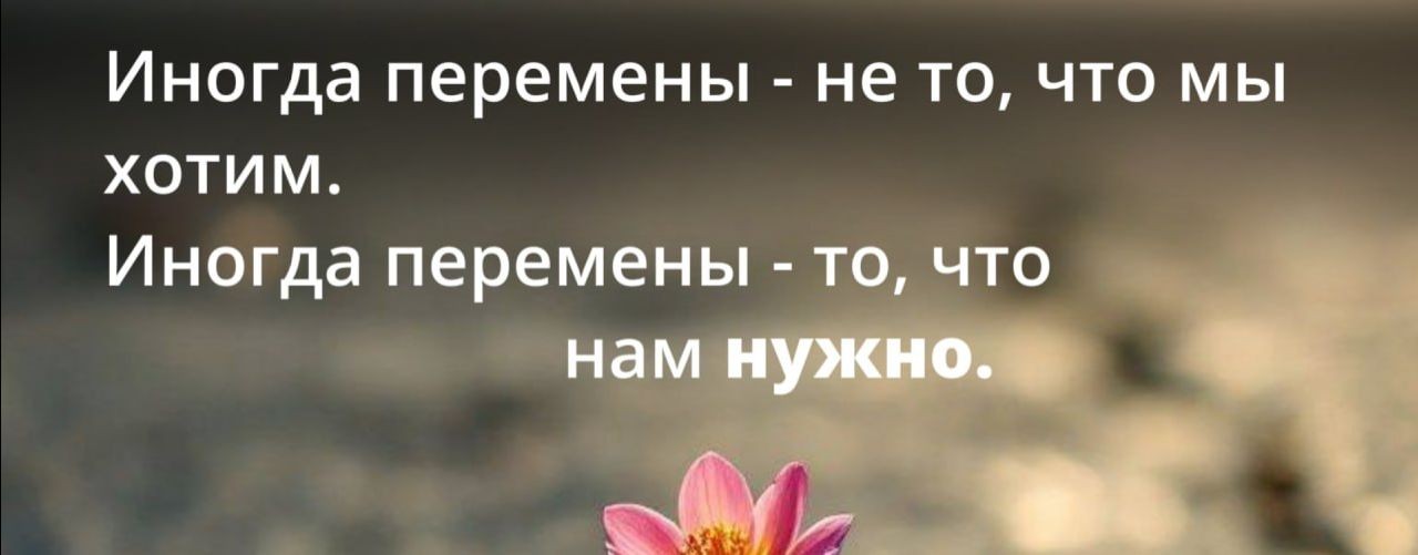 Голос Души | Алеся Щербинская
