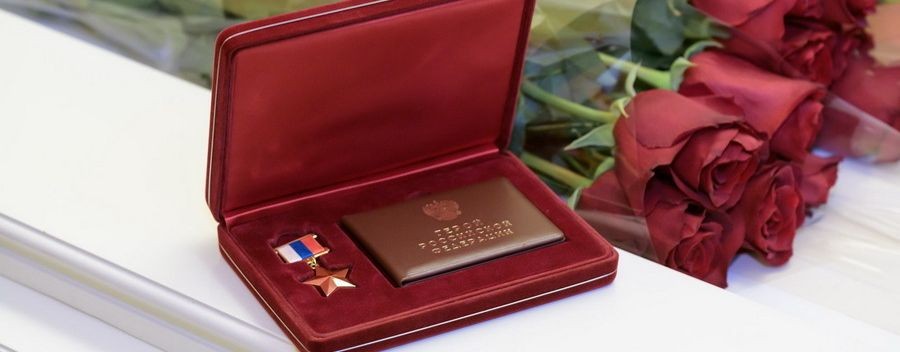 РУССКИЙ ИСТОЧНИК / RUSSIAN SOURCE