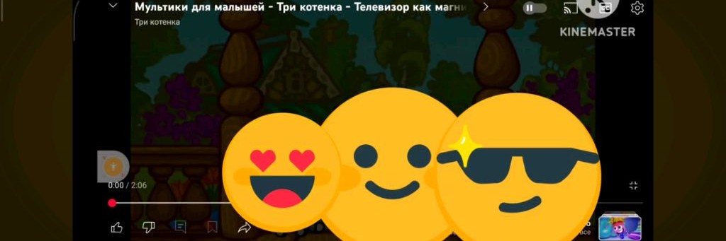Простоквашино