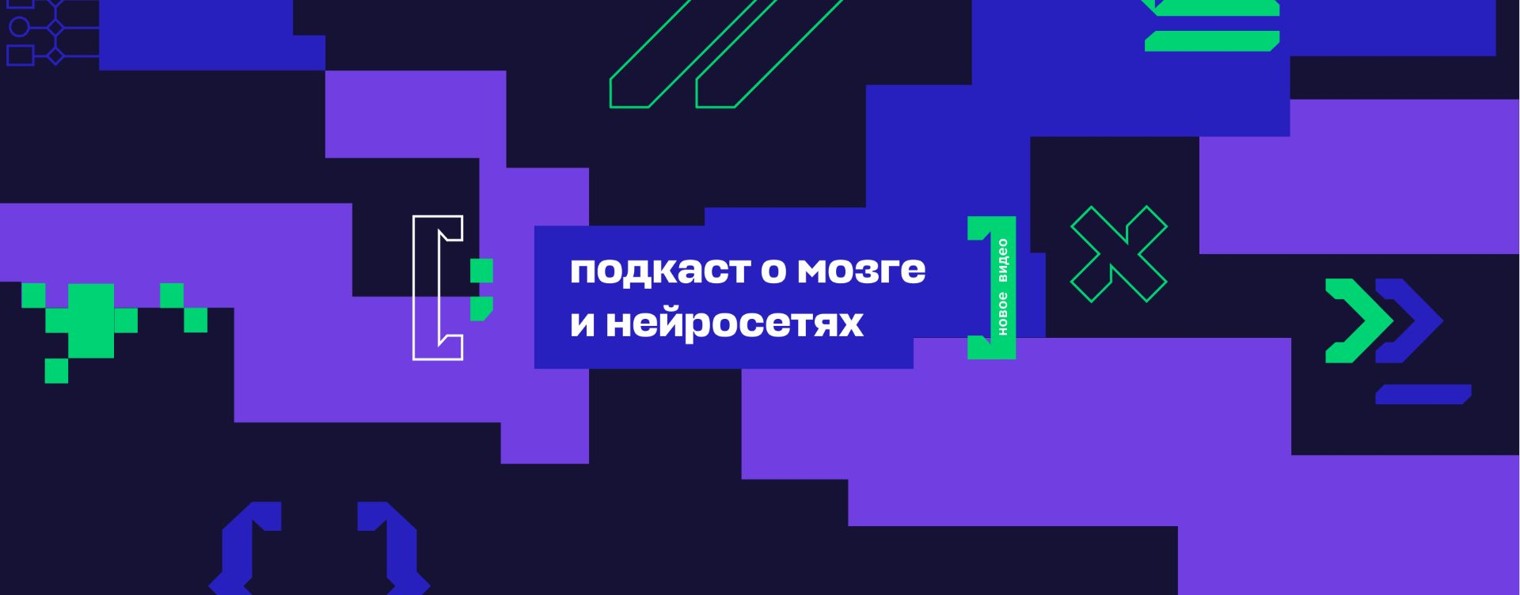 Криптонит