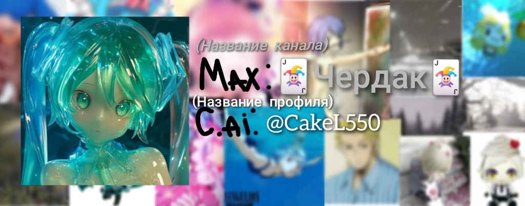 ВРЕМЕННО НЕТУ