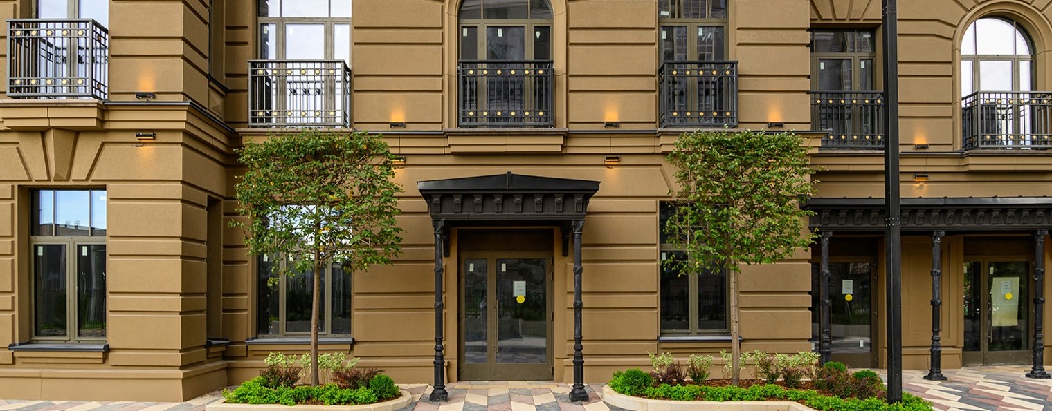 PRO ESTATE