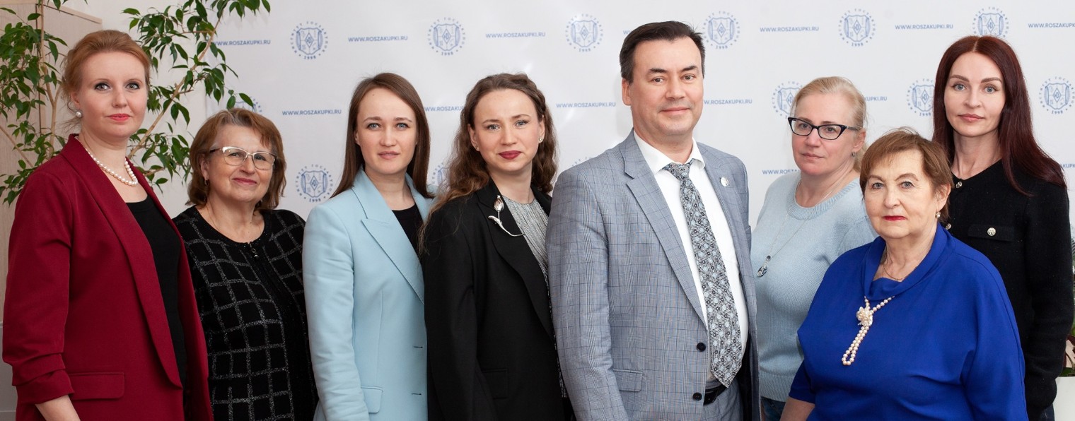 Институт госзакупок (Москва, ректор А.А. Храмкин)