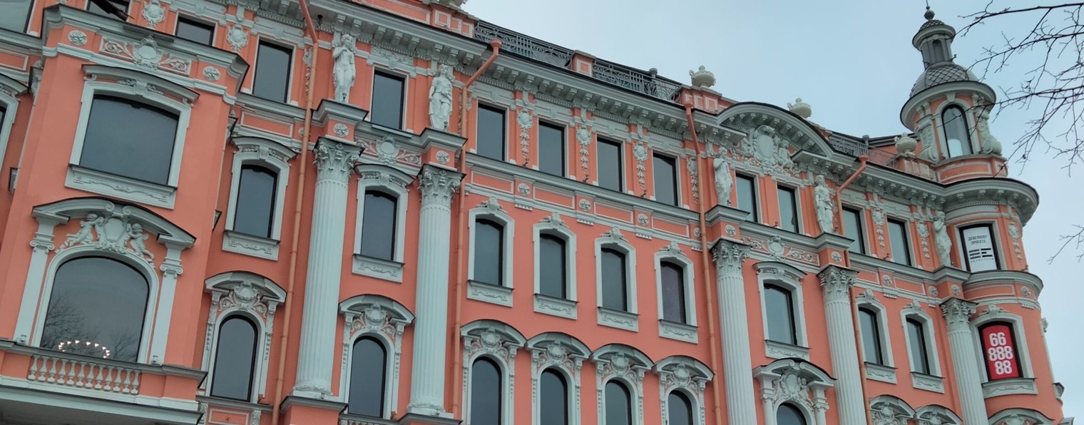 Лариса Курманбаева