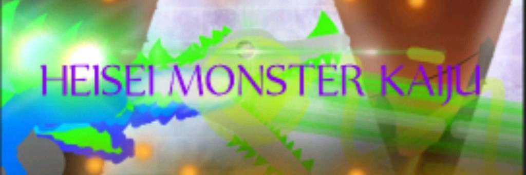 ⚪🦖Heisei Monster Kaiju🦖🟢