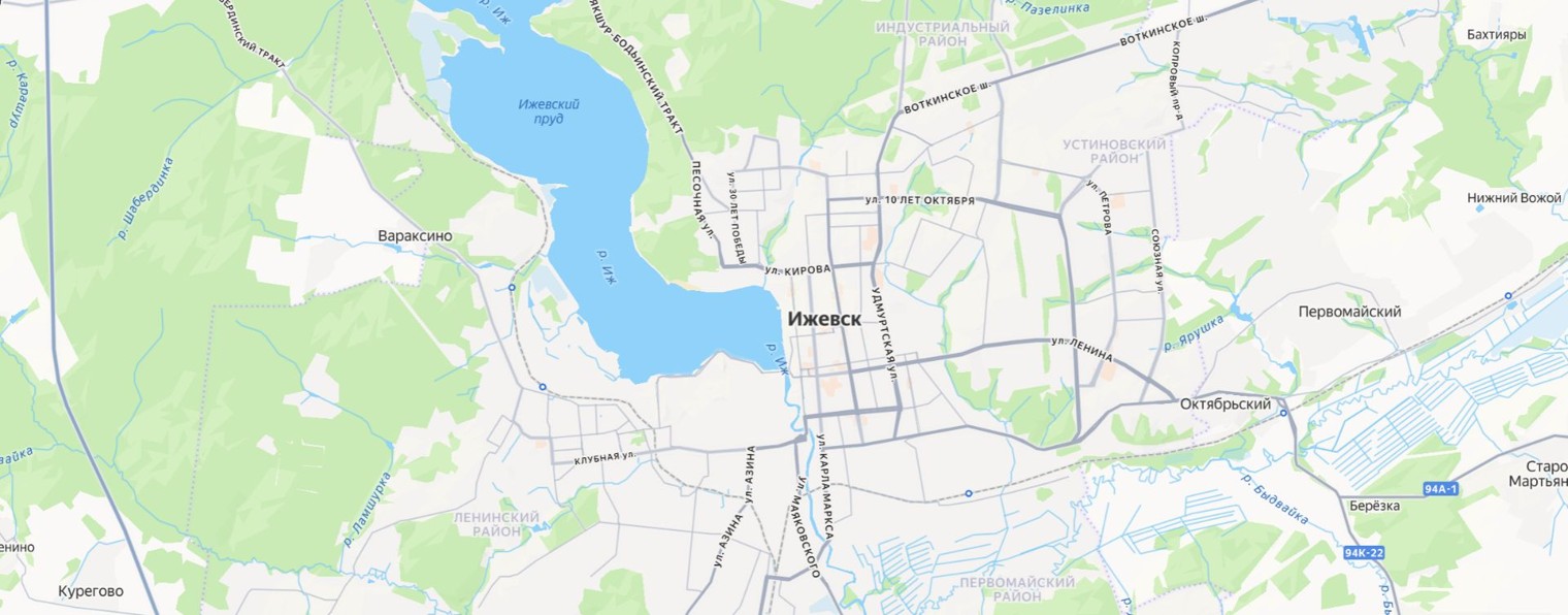 Квартирный маршрут
