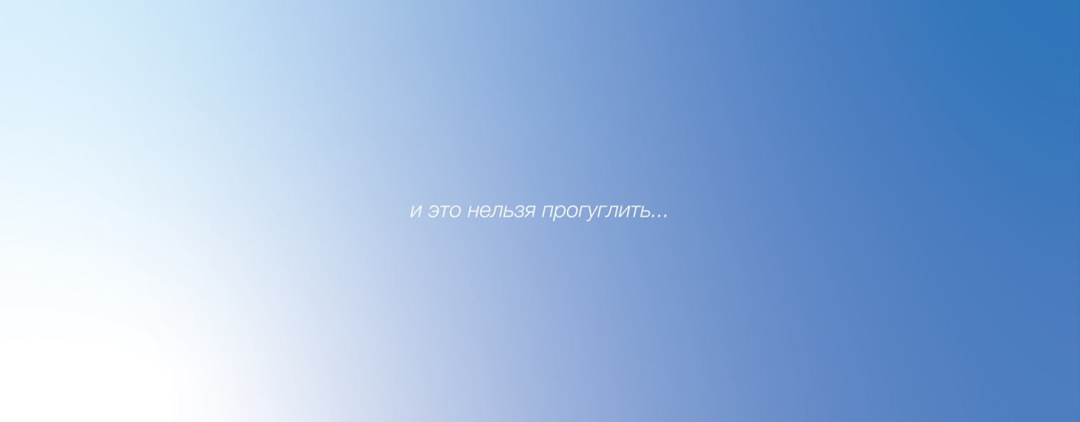 Ярослав Савин taxCOACH