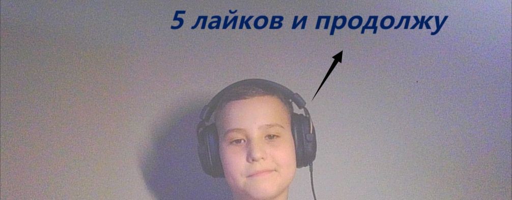 Хэлди