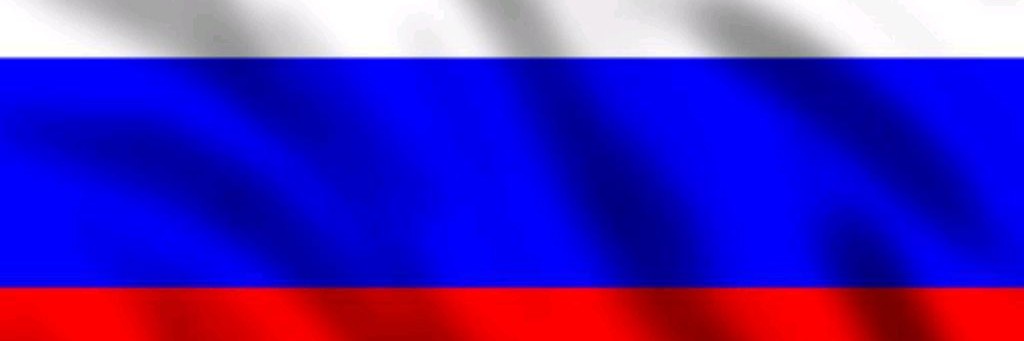 Индия