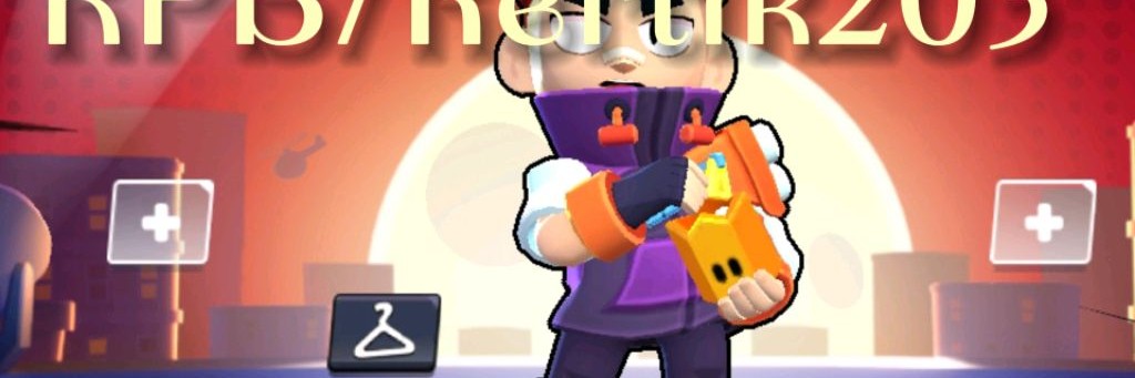 Rertik 203
