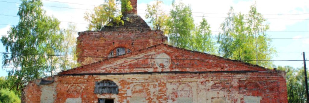 Храм Анны Зачатия в с.Доброе Тул.Обл.