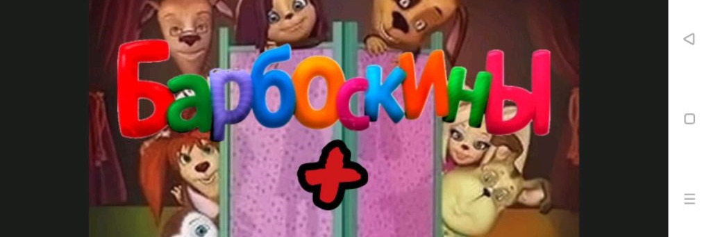 Атфс "Колобок Productions"