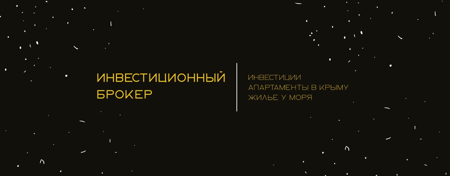 ДМИТРИЙ ЕРМАКОВ