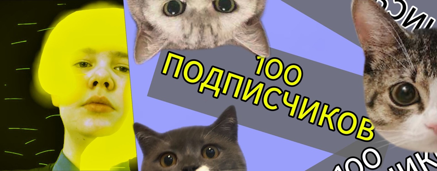 Вопросик ? 😁