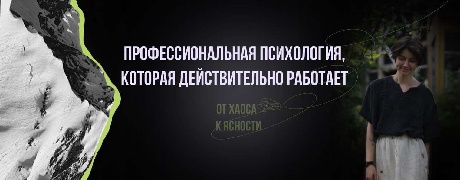 Зубкова Виктория