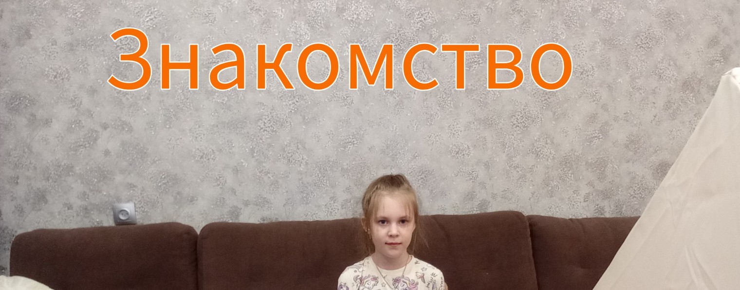💞Аня  Blog / просто о жизни