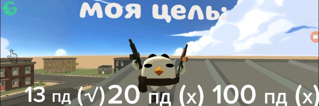 бася 24к
