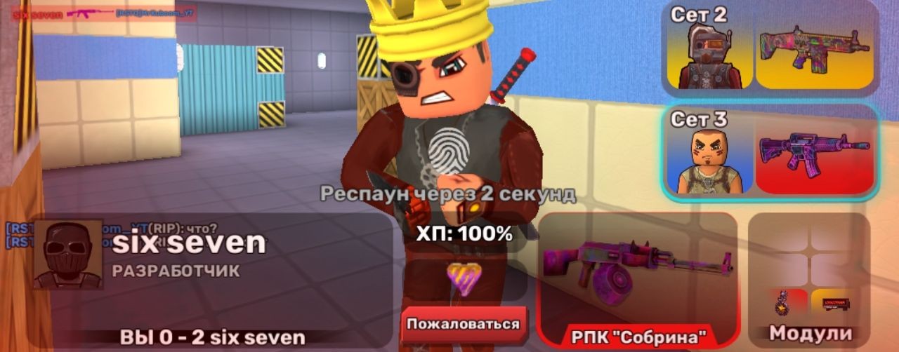 ¿MrKuboomシ?
