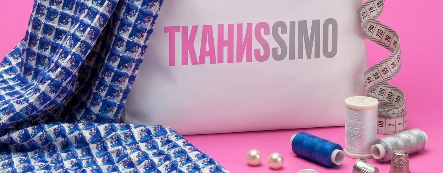 Tkanissimo