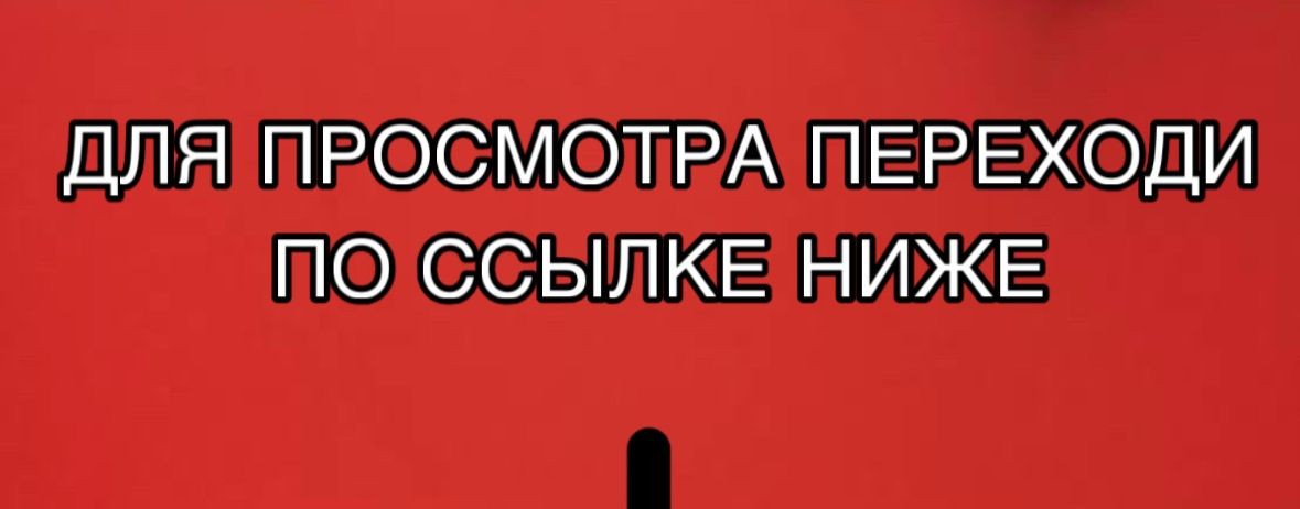 СМЕРШ 4 Сезон 1-4 серия Смотреть онлайн бесплатно