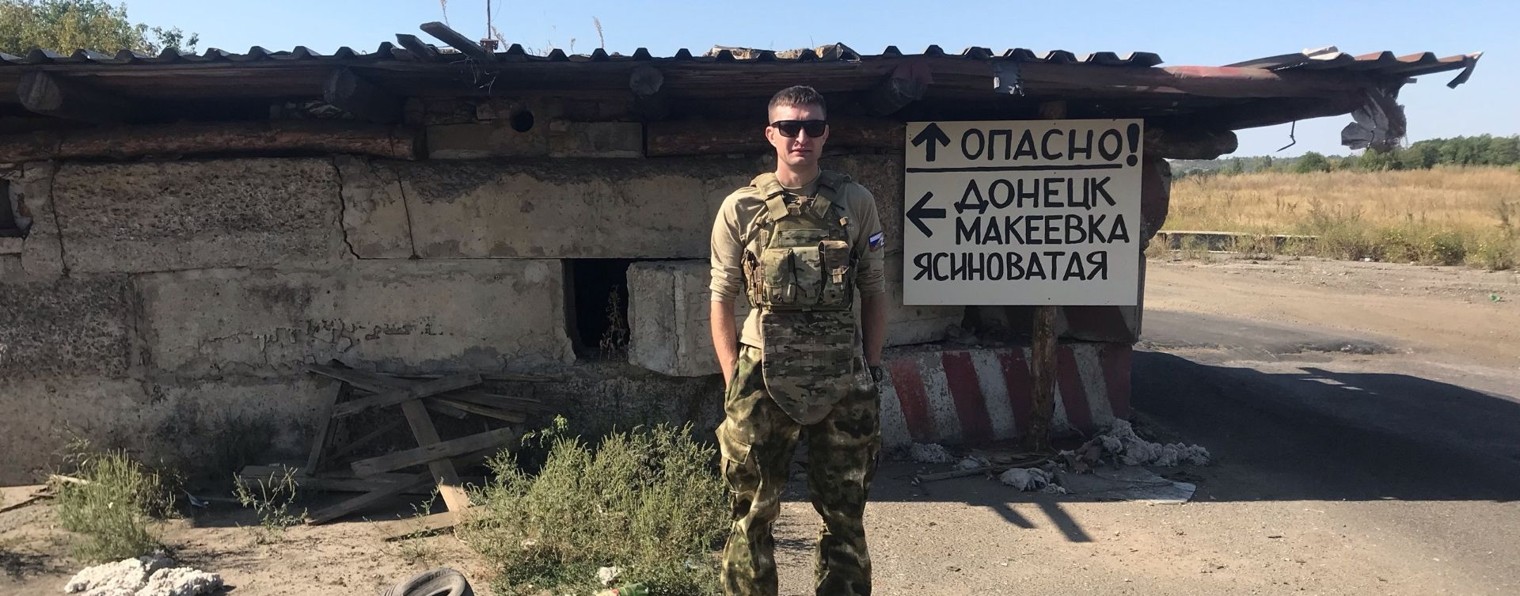 ВОЕНКОР ВОЙТОВИЧ