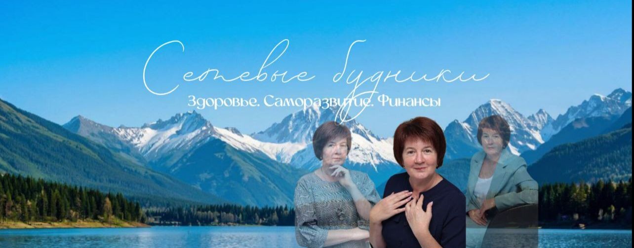 ТУТа про ВКУСное с Натальей Савченко