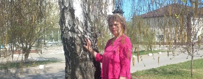 Юляшка