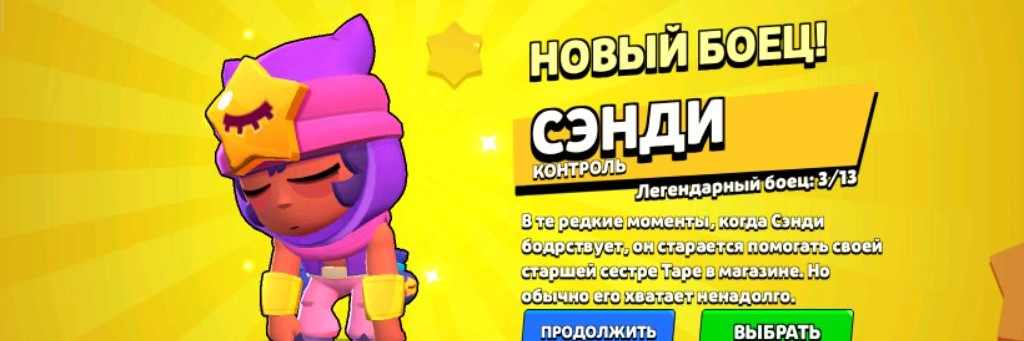 Vuk
