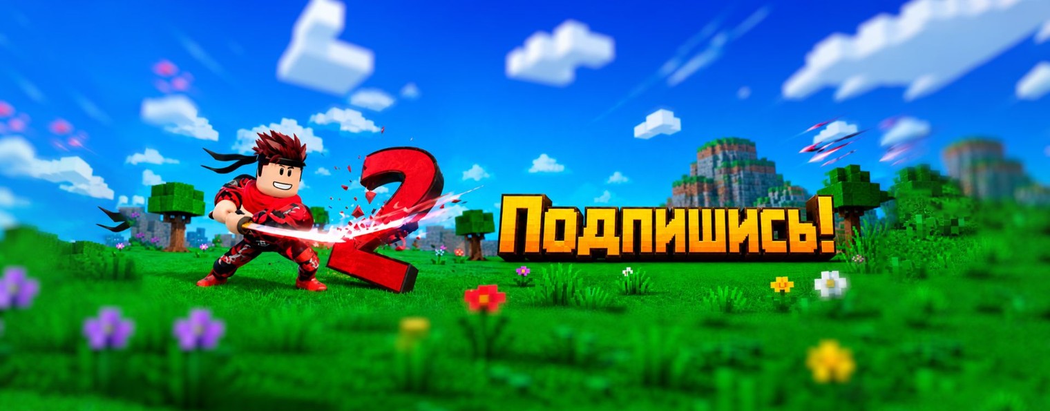 Джуза2