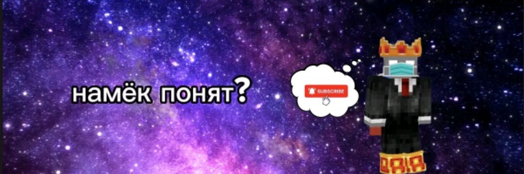 FR@KS (Захар Глазунов)