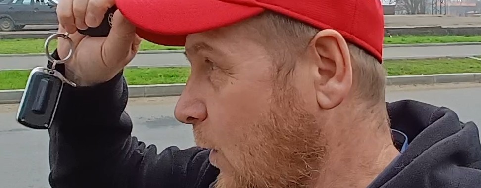 Добрый Шубин