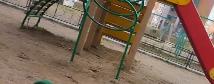 Ivi5869